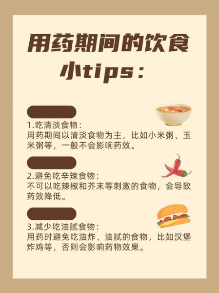 桂附地黄丸阴阳双补吗_适合人群与服用禁忌-第1张图片-山城妙识