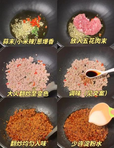 甜面酱能直接拌面吗_甜面酱拌面要不要炒-第2张图片-山城妙识