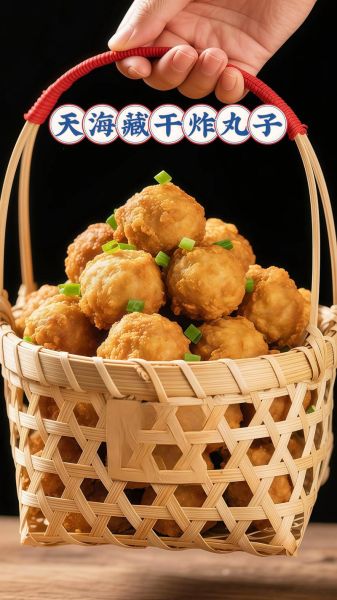 炸丸子怎么做才外酥里嫩_炸丸子用什么油最好-第3张图片-山城妙识