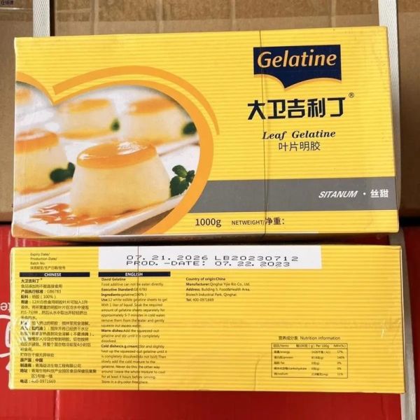 250ml牛奶需要多少吉利丁片_吉利丁片用量换算-第3张图片-山城妙识 250ml牛奶需要多少吉利丁片_吉利丁片用量换算-第3张图片-山城妙识