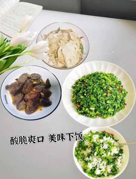 雪里红怎么腌制好吃_雪里红腌制方法窍门-第3张图片-山城妙识