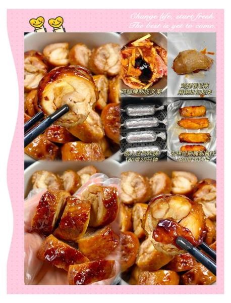 日式照烧鸡腿怎么做_照烧酱汁比例是多少-第1张图片-山城妙识 日式照烧鸡腿怎么做_照烧酱汁比例是多少-第1张图片-山城妙识