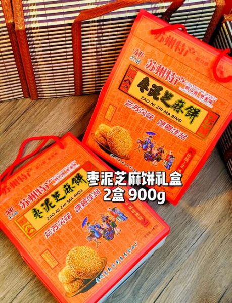 江苏特产有哪些_江苏送礼送什么好-第1张图片-山城妙识 江苏特产有哪些_江苏送礼送什么好-第1张图片-山城妙识