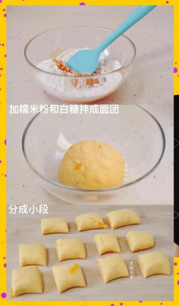 柿子饼怎么做_为什么柿子饼要晒两次-第1张图片-山城妙识 柿子饼怎么做_为什么柿子饼要晒两次-第1张图片-山城妙识