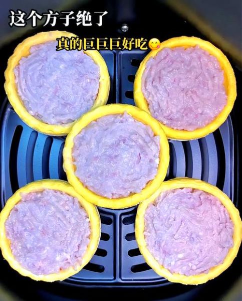 蛋挞皮怎么做才酥脆_蛋挞皮用什么牌子好-第3张图片-山城妙识 蛋挞皮怎么做才酥脆_蛋挞皮用什么牌子好-第3张图片-山城妙识