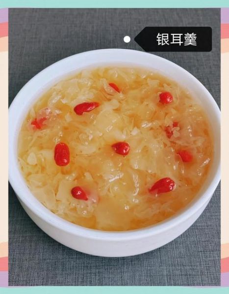 冰糖银耳羹怎么做_冰糖银耳羹的功效与作用-第1张图片-山城妙识