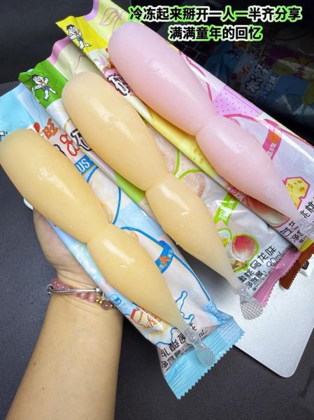 旺旺碎冰冰多少钱一根_旺旺碎冰冰哪个口味最好吃-第1张图片-山城妙识 旺旺碎冰冰多少钱一根_旺旺碎冰冰哪个口味最好吃-第1张图片-山城妙识