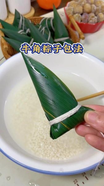 六角粽子怎么包_六角粽子的包法步骤-第1张图片-山城妙识 六角粽子怎么包_六角粽子的包法步骤-第1张图片-山城妙识