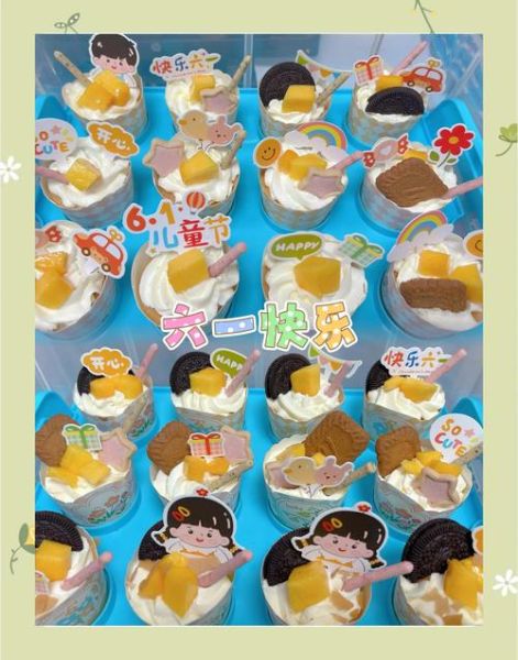 纸杯蛋糕游戏大全_有哪些好玩-第2张图片-山城妙识 纸杯蛋糕游戏大全_有哪些好玩-第2张图片-山城妙识