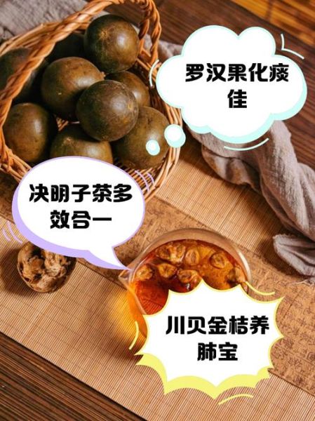 土方治好了慢性咽喉炎_真的有用吗-第1张图片-山城妙识