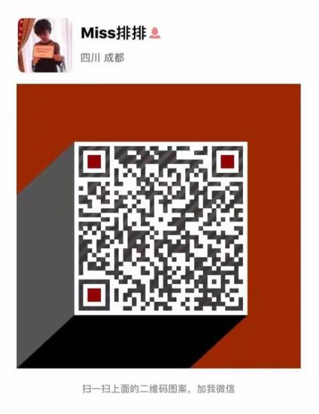 洋葱omall邀请码怎么获取_洋葱omall邀请码有什么用-第3张图片-山城妙识 洋葱omall邀请码怎么获取_洋葱omall邀请码有什么用-第3张图片-山城妙识