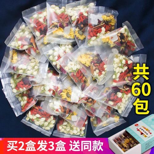 玫瑰花茶和茉莉花茶的功效区别_哪个更适合女生-第2张图片-山城妙识