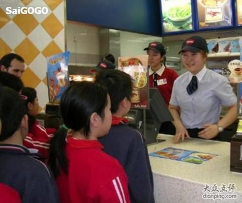 肯德基24小时送餐电话是多少_肯德基外卖怎么点-第2张图片-山城妙识 肯德基24小时送餐电话是多少_肯德基外卖怎么点-第2张图片-山城妙识