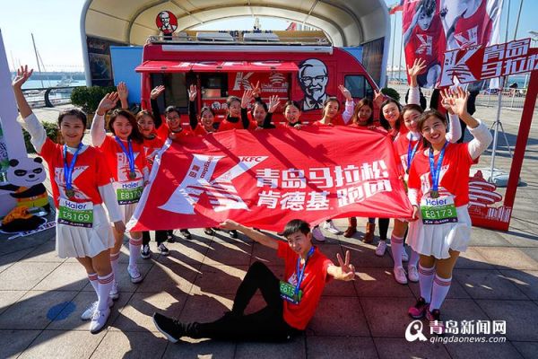 肯德基24小时送餐电话是多少_肯德基外卖怎么点-第3张图片-山城妙识 肯德基24小时送餐电话是多少_肯德基外卖怎么点-第3张图片-山城妙识