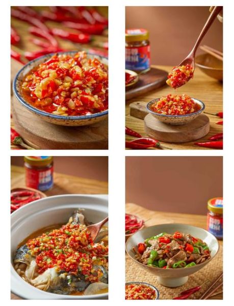 蒜蓉辣椒酱怎么做_蒜蓉辣椒酱正宗做法大全-第3张图片-山城妙识