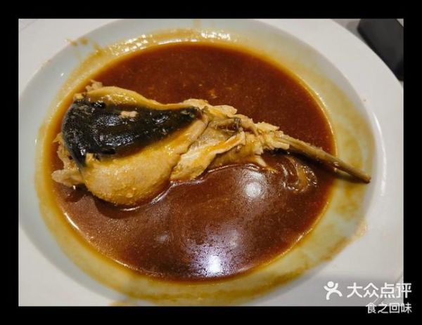 白汤河豚怎么做_正宗做法步骤详解-第1张图片-山城妙识