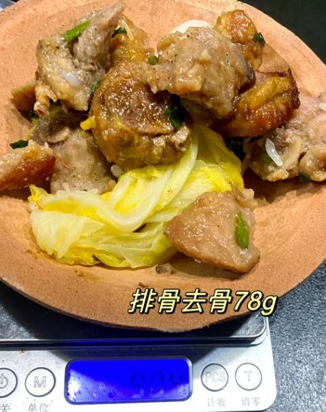 煲仔饭热量高不高_减肥能吃吗-第3张图片-山城妙识