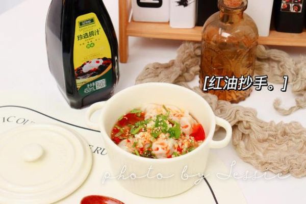 红油抄手热量是多少_减肥能吃吗-第3张图片-山城妙识