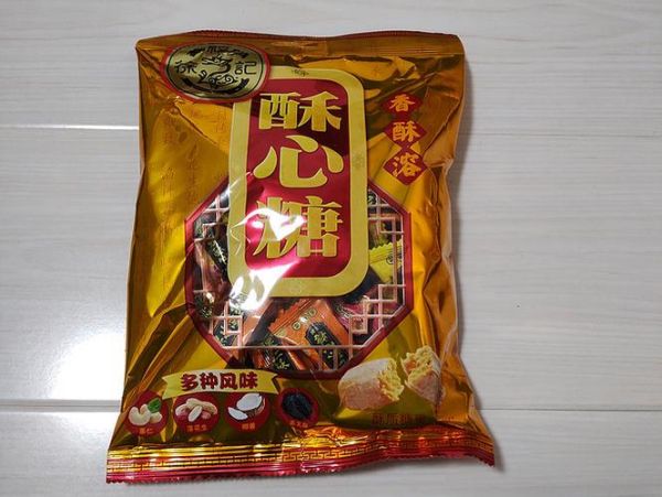 徐福记糖果广告怎么拍_徐福记糖果广告创意有哪些-第3张图片-山城妙识