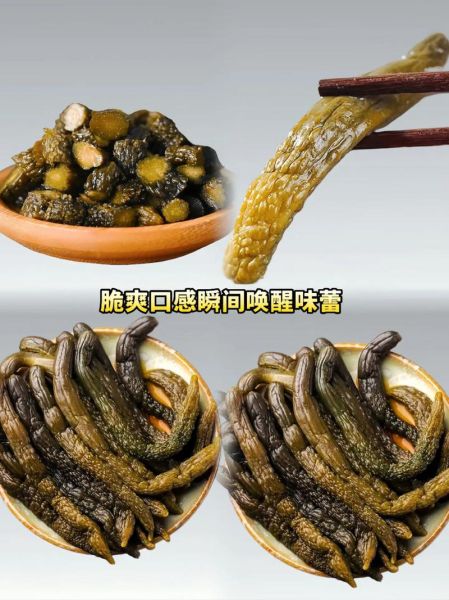 酱小黄瓜怎么腌制_酱小黄瓜的腌制方法大全-第2张图片-山城妙识