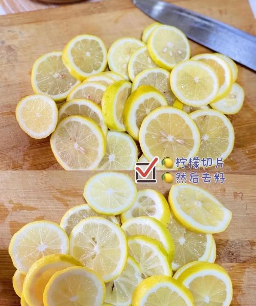 柠檬蜂蜜腌制多久能喝_最佳饮用时间-第2张图片-山城妙识