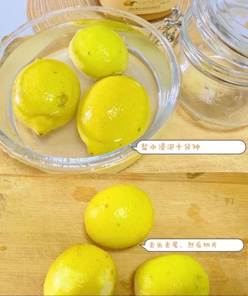 柠檬蜂蜜腌制多久能喝_最佳饮用时间-第1张图片-山城妙识