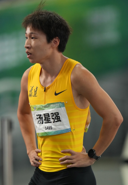 汤星强200米成绩_汤星强200米最快纪录-第1张图片-山城妙识