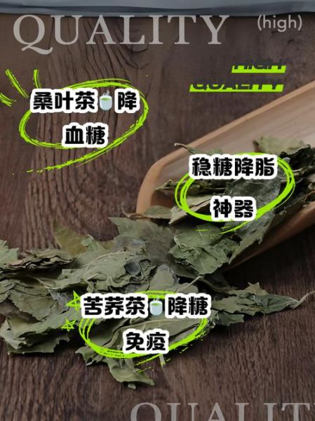 糖尿病人适合喝什么汤_糖尿病人喝什么汤降血糖-第3张图片-山城妙识 糖尿病人适合喝什么汤_糖尿病人喝什么汤降血糖-第3张图片-山城妙识