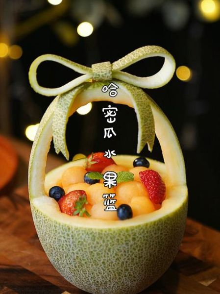 哈密瓜水果拼盘图片_哈密瓜水果拼盘怎么做-第1张图片-山城妙识 哈密瓜水果拼盘图片_哈密瓜水果拼盘怎么做-第1张图片-山城妙识