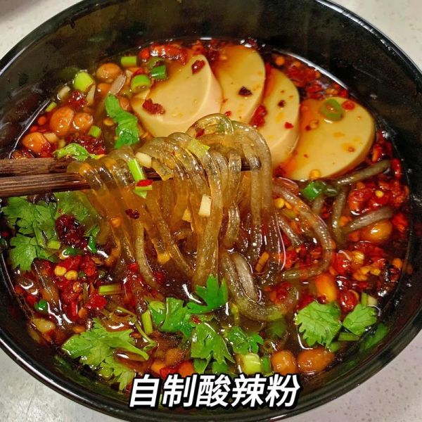 酸辣粉怎么做好吃_酸辣粉的家常做法大全-第1张图片-山城妙识