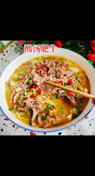 酸汤肥牛用什么配菜_酸汤肥牛底料怎么选-第3张图片-山城妙识