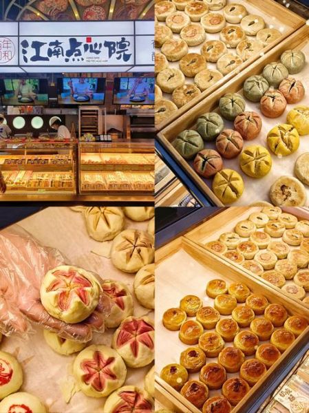 苏州糕点老字号有哪些_哪里能买到正宗-第2张图片-山城妙识