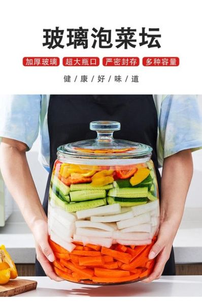四川泡菜坛子什么品牌的好_家用泡菜坛怎么选-第2张图片-山城妙识