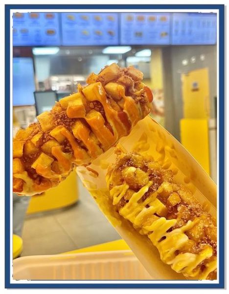 芝士热狗怎么做_芝士热狗拉丝秘诀-第3张图片-山城妙识