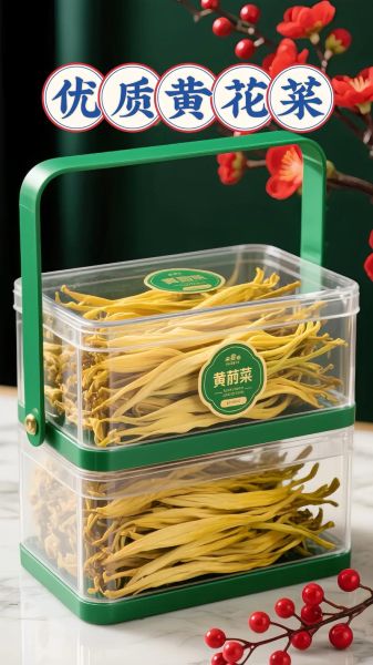 干黄花菜泡多久有毒_干黄花菜泡多久不能吃-第3张图片-山城妙识