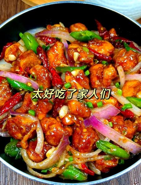 炒鸡腿肉的家常做法_鸡腿肉怎么炒才嫩滑-第3张图片-山城妙识