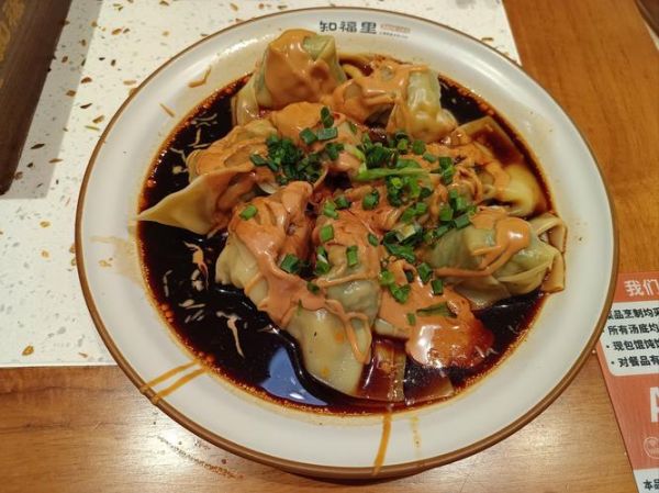 怎样拌馄饨馅_馄饨馅怎么调才嫩-第3张图片-山城妙识