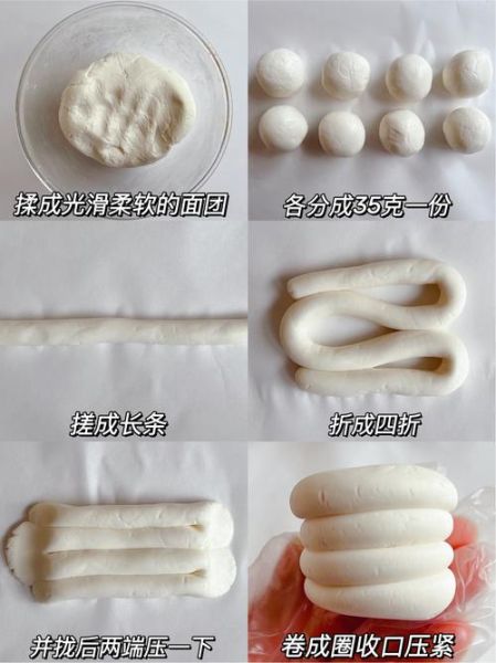 广东白糖糕怎么做_传统白糖糕配方-第1张图片-山城妙识