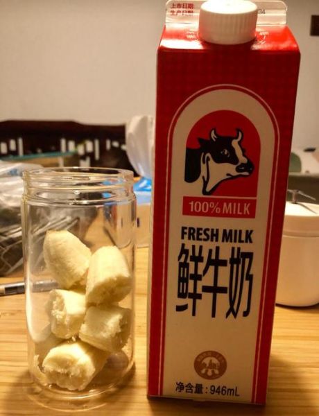 香蕉牛奶榨汁比例是多少_香蕉牛奶榨汁最佳比例-第3张图片-山城妙识