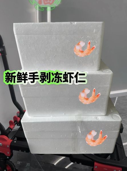 冻虾怎么去虾线_冻虾虾线怎么挑出来-第2张图片-山城妙识