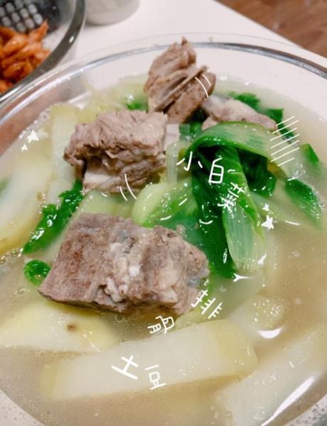 排骨小白菜汤怎么炖好喝_排骨小白菜汤的做法步骤-第2张图片-山城妙识