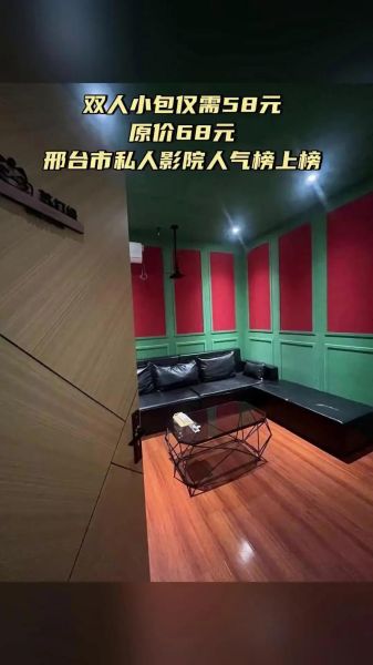 柠檬影院官网怎么进_柠檬影院官网最新地址-第1张图片-山城妙识