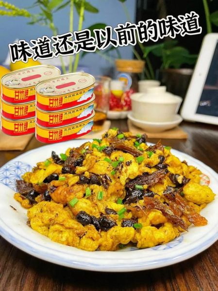 豆豉鲮鱼怎么做好吃_豆豉鲮鱼罐头能直接吃吗-第2张图片-山城妙识 豆豉鲮鱼怎么做好吃_豆豉鲮鱼罐头能直接吃吗-第2张图片-山城妙识