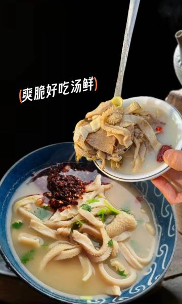 羊肚怎么煮才嫩_羊肚怎么煮才好吃-第2张图片-山城妙识