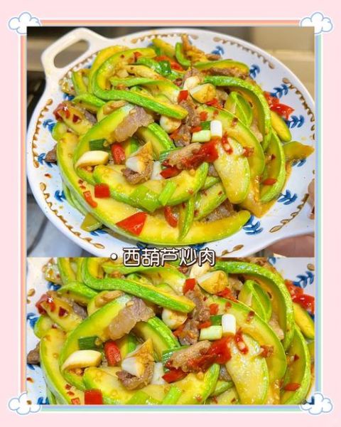 西葫芦炒肉怎么炒好吃_西葫芦炒肉家常做法窍门-第2张图片-山城妙识