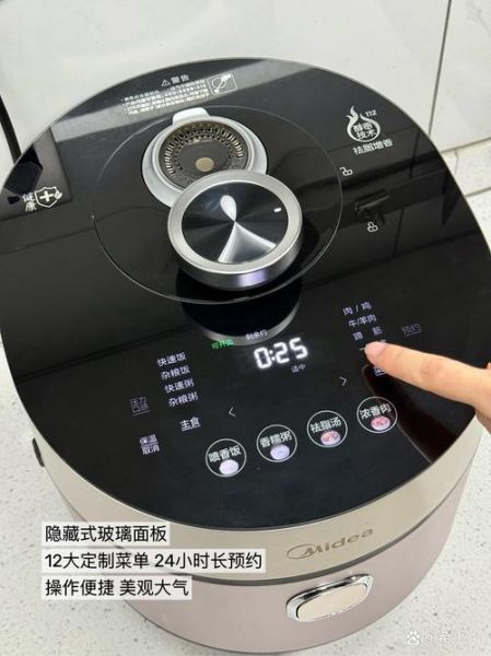 电压力锅无水焗是什么意思_怎么做才好吃-第2张图片-山城妙识 电压力锅无水焗是什么意思_怎么做才好吃-第2张图片-山城妙识