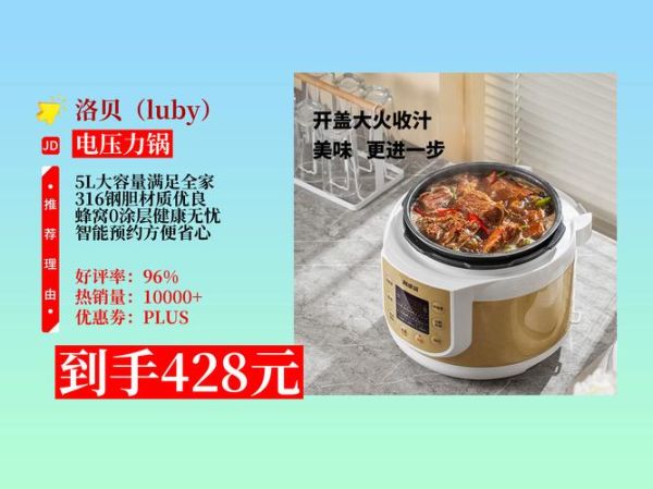 阿迪锅菜谱90种怎么做_阿迪锅菜谱90种适合新手吗-第3张图片-山城妙识