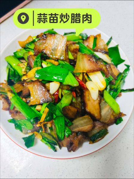 蒜苗炒肉怎么做_蒜苗炒肉家常做法-第3张图片-山城妙识