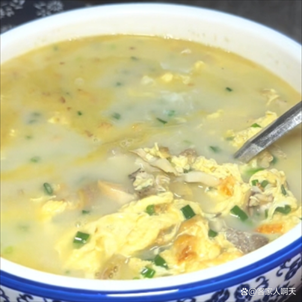 象拔蚌干煲汤有什么功效_孕妇能吃吗-第3张图片-山城妙识