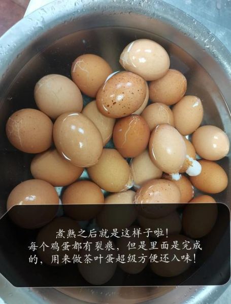 怎么煮鸡蛋不破壳_鸡蛋煮多久不会破-第3张图片-山城妙识 怎么煮鸡蛋不破壳_鸡蛋煮多久不会破-第3张图片-山城妙识